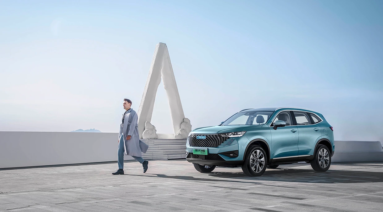 Informe de Inversión en Tecnología Global de GWM: Enfoque en la ...